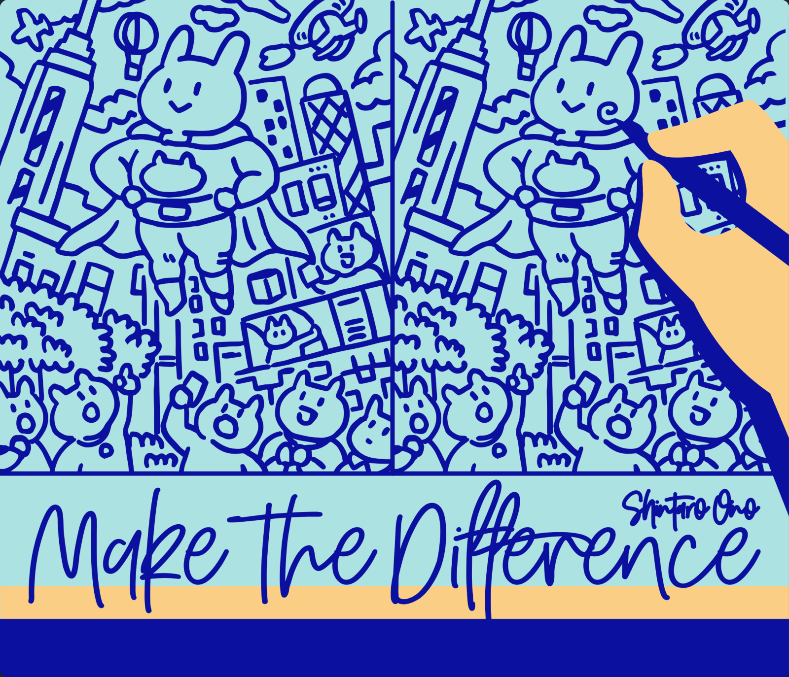Make the Difference - The Playground