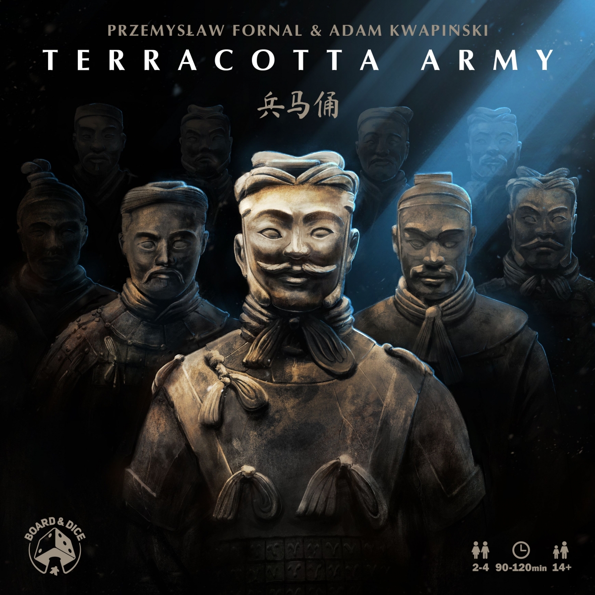 Terracotta Army - The Playground